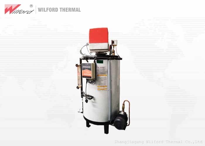0.7Mpa Gas Fired Steam Generator , Commercial Steam Generator For Hotel ...